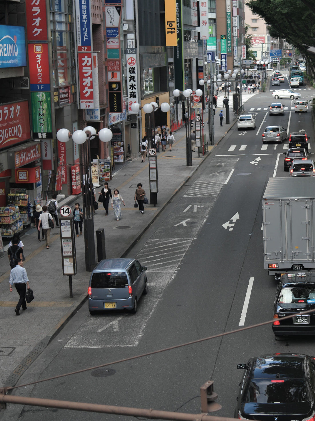 Nihon